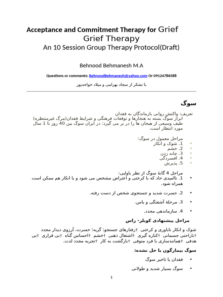Acceptance and Commitment Therapy for Grief | PDF