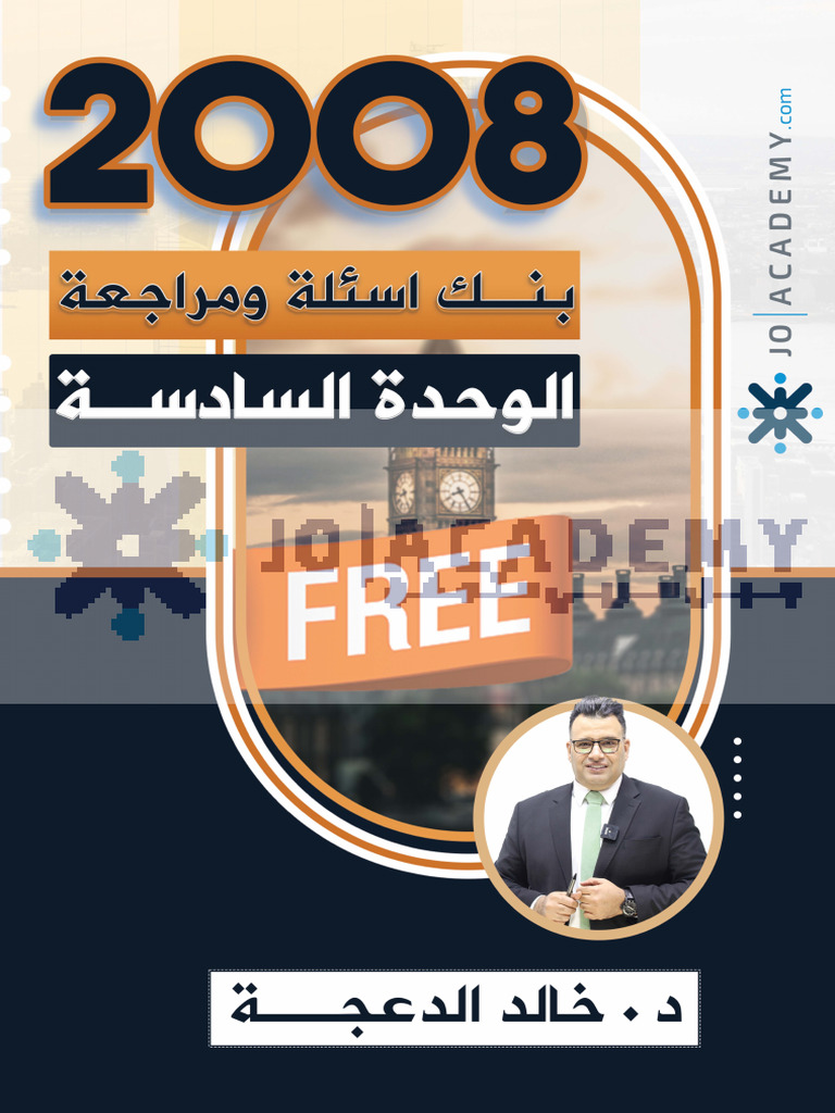 generated-pdf-18-05-2025-9552578 | PDF