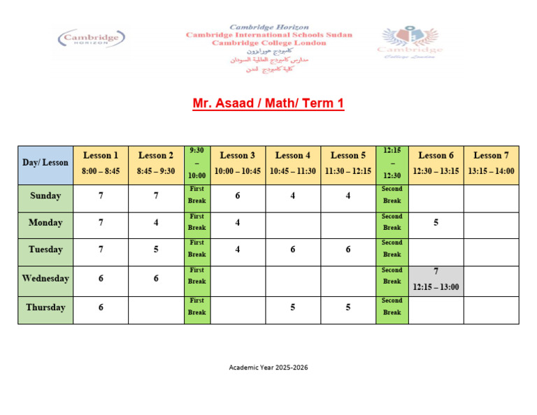 Math Class Schedule 2025-2026 | PDF