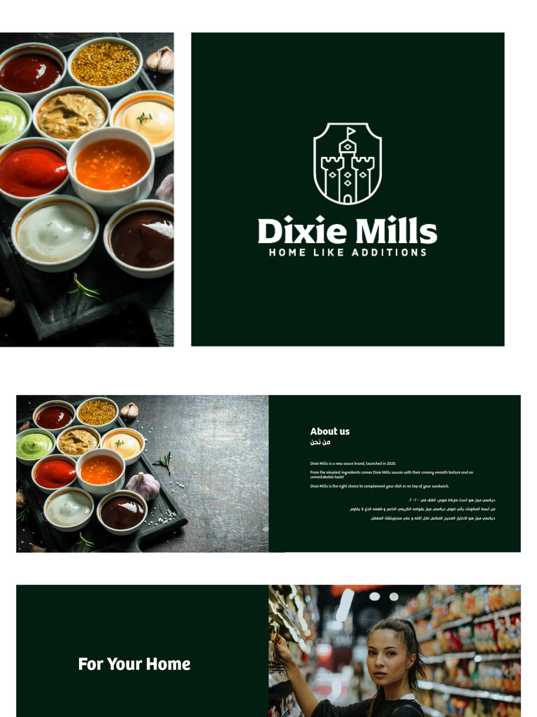 Dixie Mills - Export Catalogue (A5) - Copy-1 | PDF