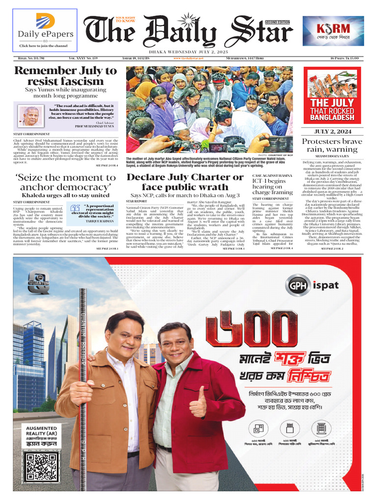 The Daily Star 02-07-2025 Daily_ePapers_BD | PDF | Bangladesh