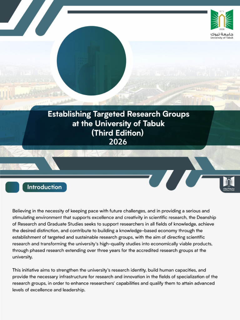 Establishing Targeted Research Groups 2026 | PDF