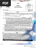 Evolution One Shot | PDF