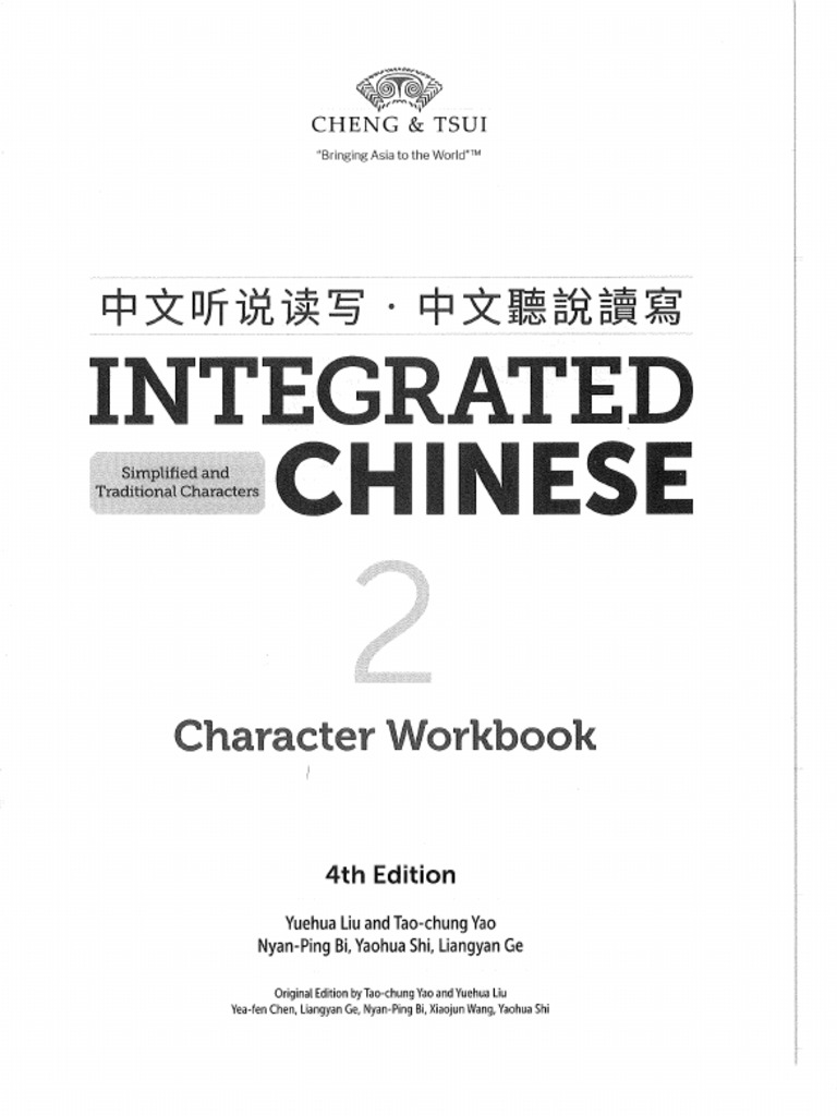 L11 to L19 Character Book | PDF