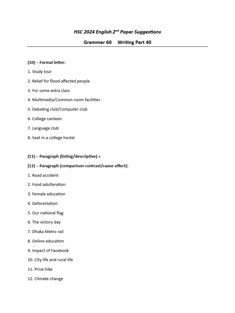 HSC 2024 English 2nd Paper Suggestions | PDF
