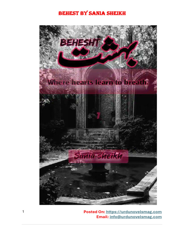 Emailing Behest Novel by Sania Sheikh Episode 9 | PDF