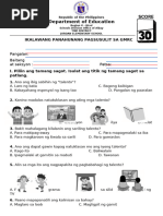 (Tagalog) Interview Guide | PDF