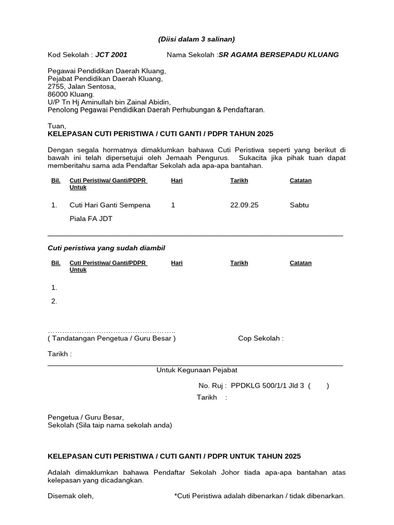 Borang Cuti Peristiwa - Cuti Ganti - PDPR | PDF