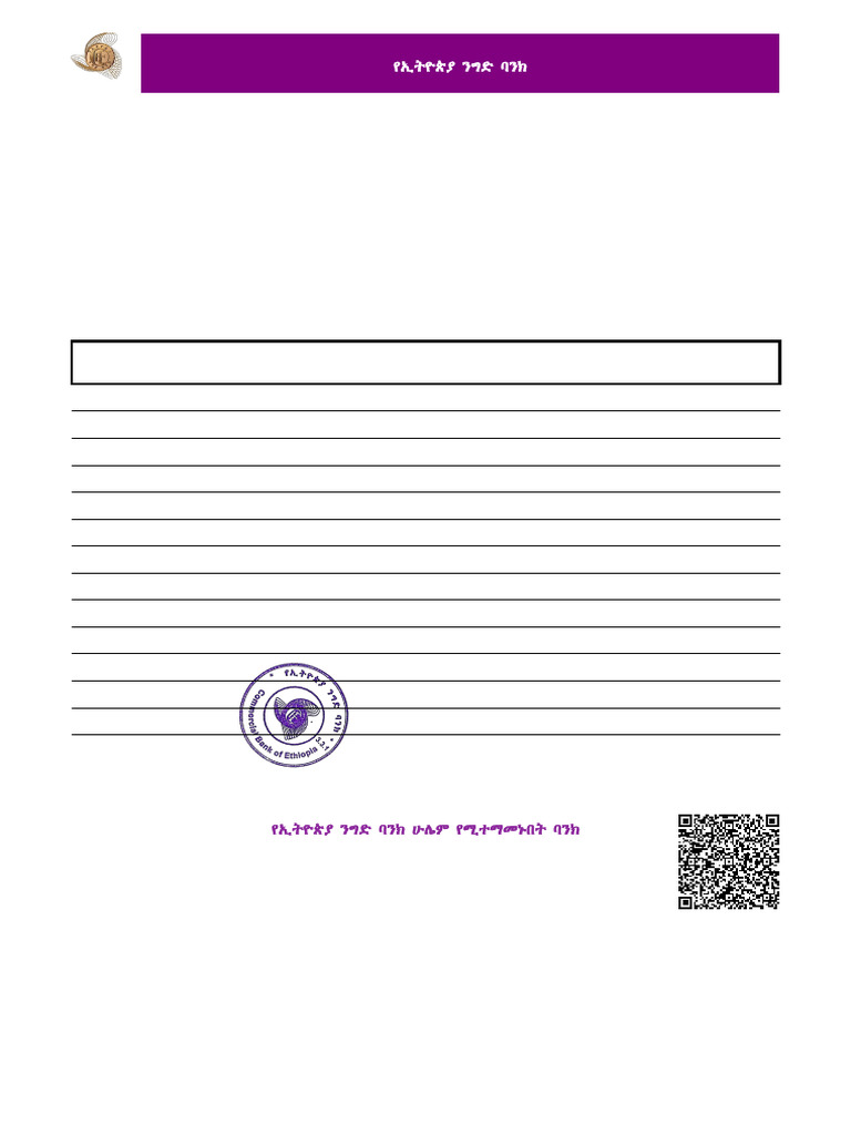 FT26005G7JB6 Receipt | PDF