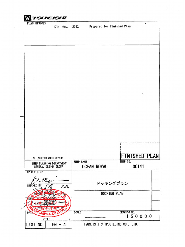 HG 04 | PDF