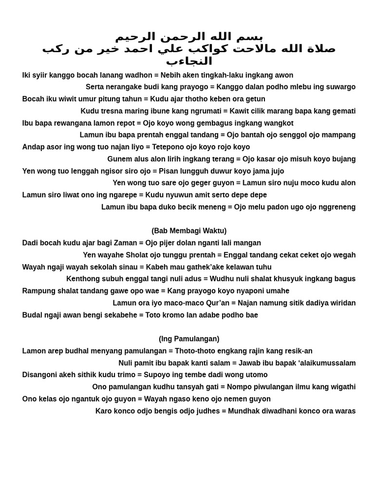 Arti Udi Susilo | PDF