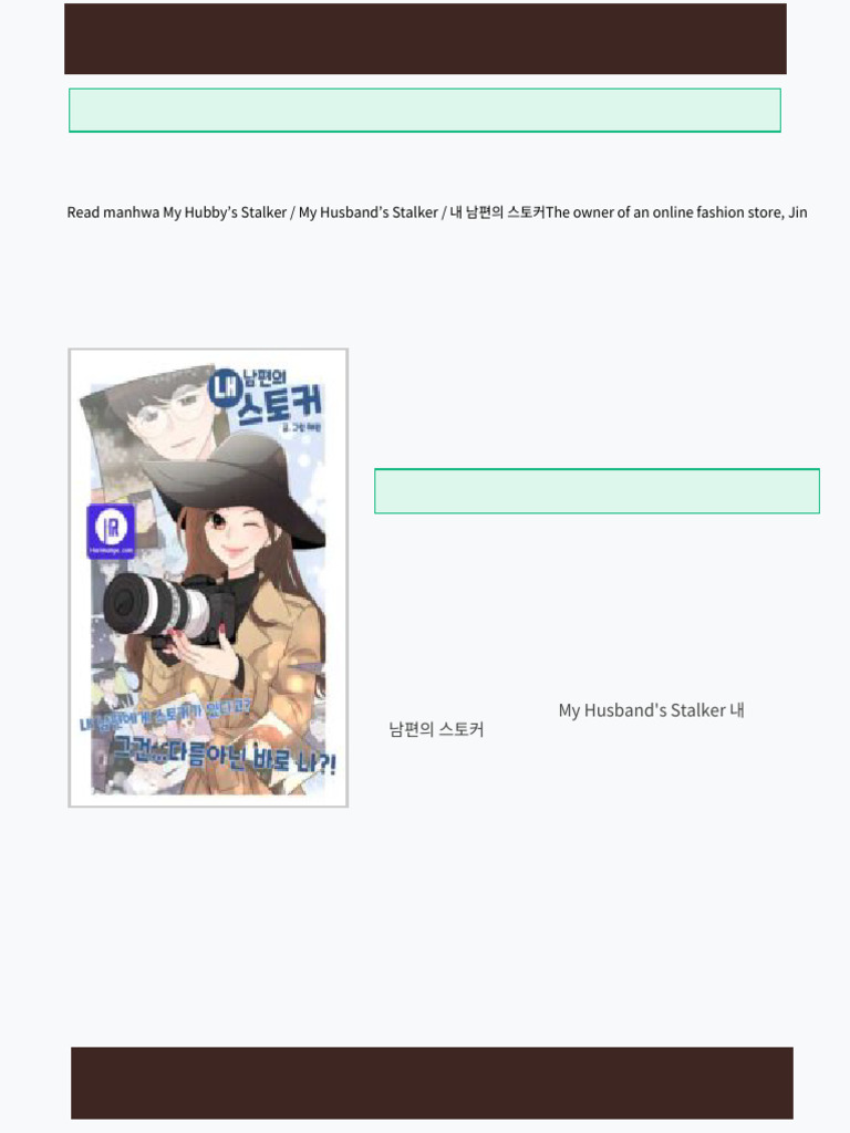 My Hubby’s Stalker Chapter 71 Endless Manga Reading | PDF | Propeller ...