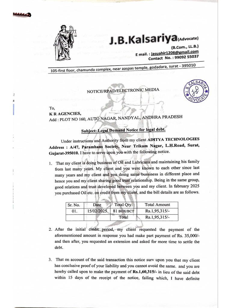 K R Enterprises Vs Aditya Technologies | PDF