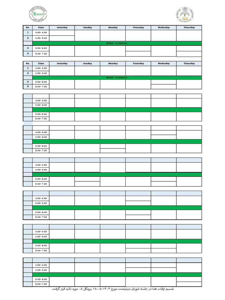 Engineering Time Table Fall1404 | PDF | Civil Engineering | Materials