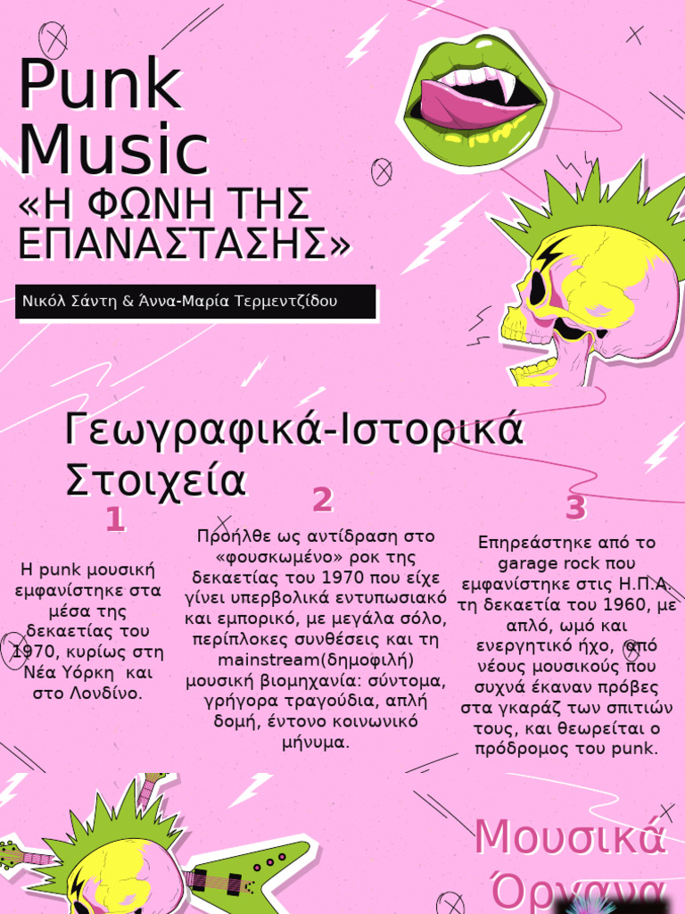 Punk Music | PDF