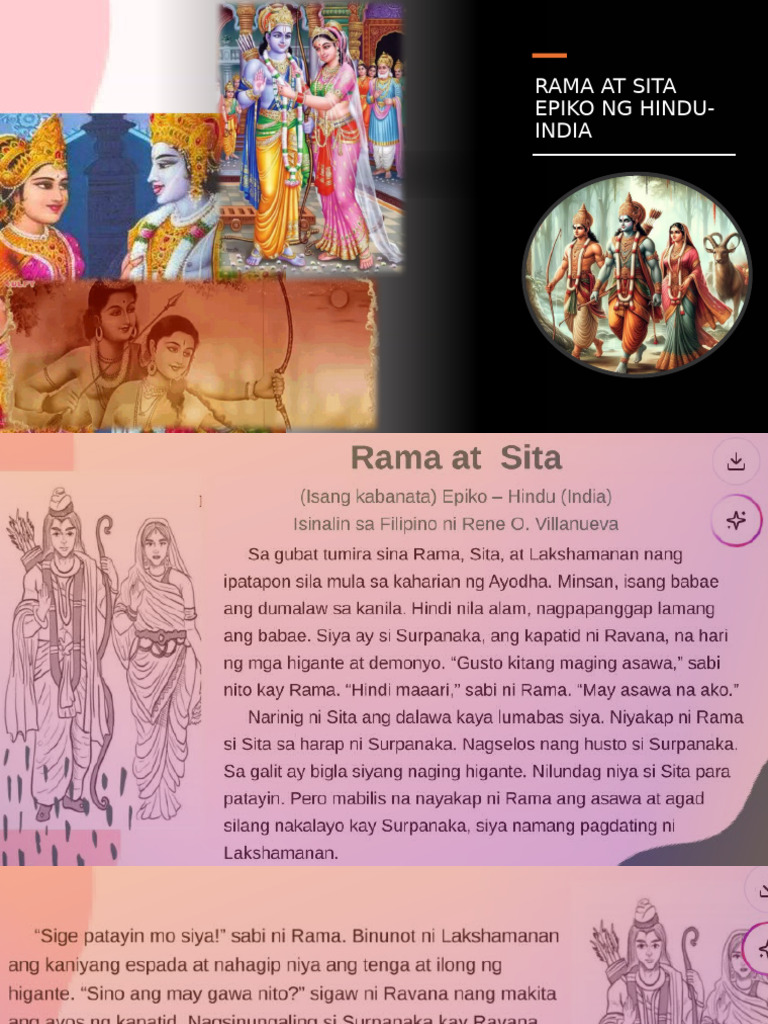 rama | PDF