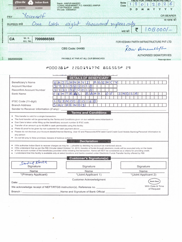 CHQ Details 12.01.2026 | PDF