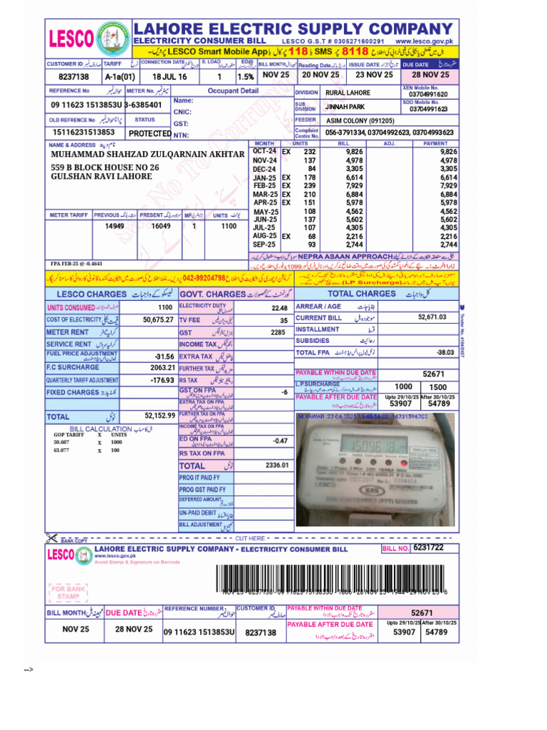 LESCO- Web Bill (5) (3) (2) (2) (1) (1) (1) (1) | PDF