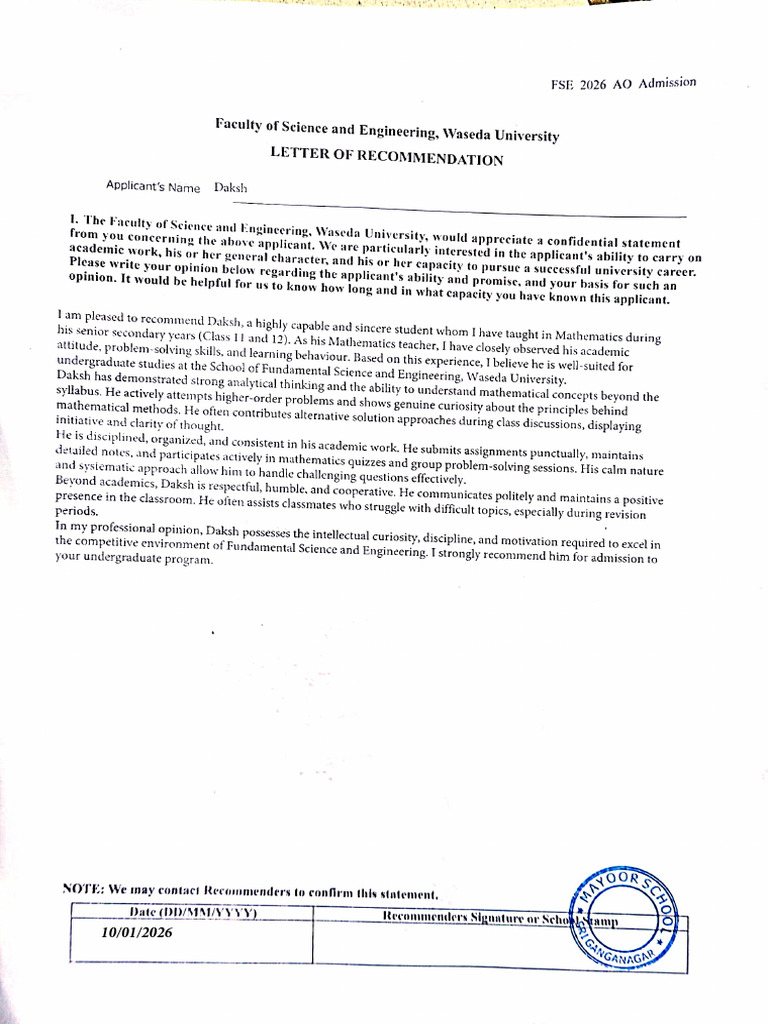 Recommendation Letter(2) | PDF