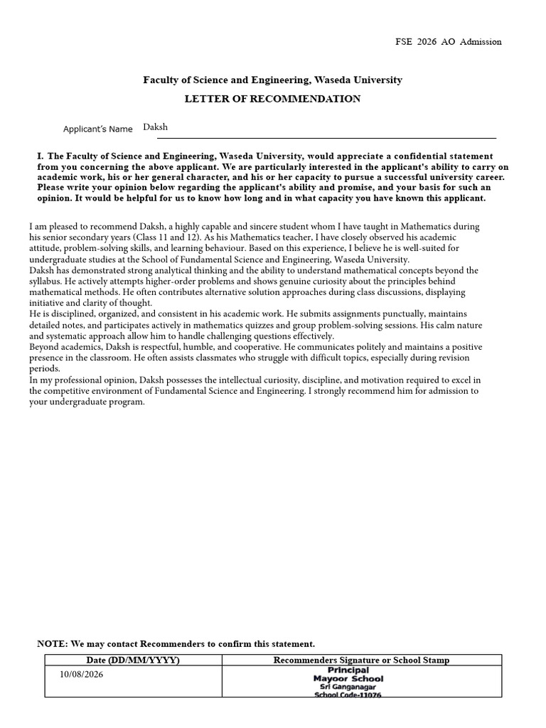 Waseda University Recommendation Letter | PDF | Science | Thought