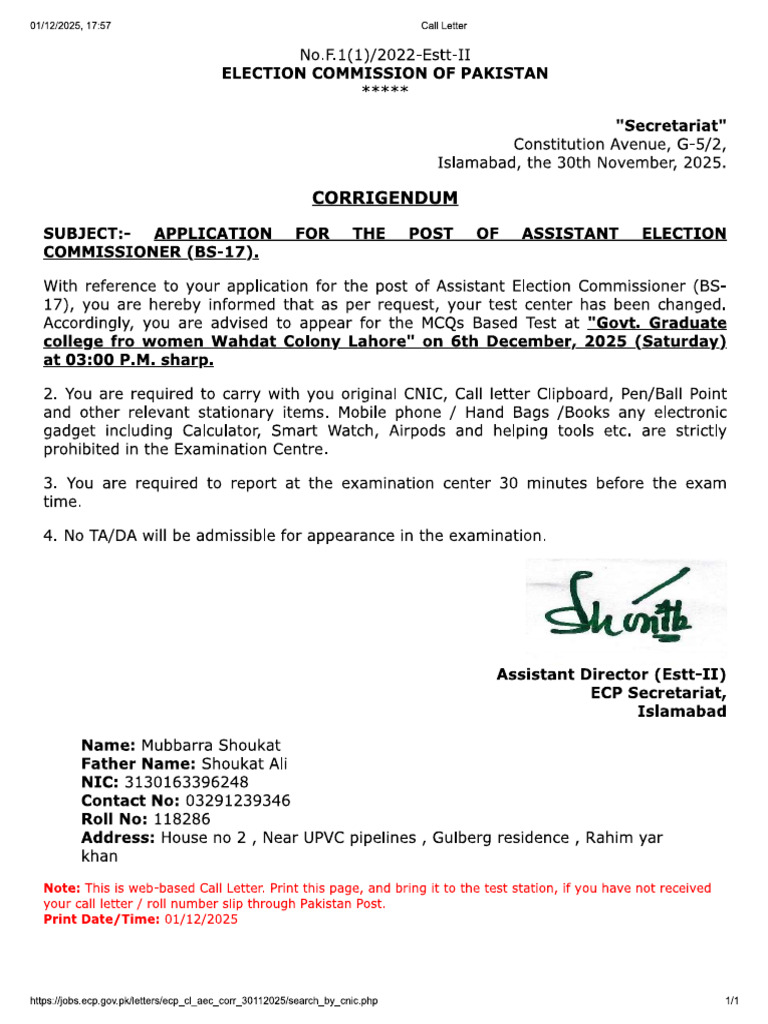 Ecp | PDF