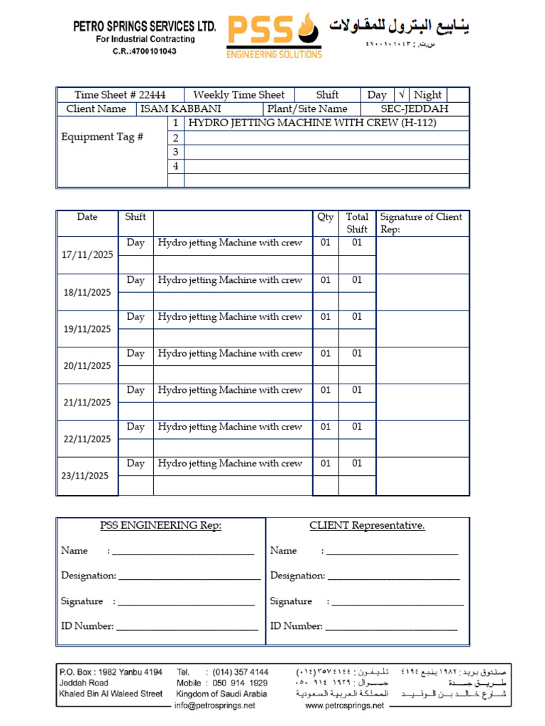 WEEKLY Time sheet for JEDDAH JOB | PDF
