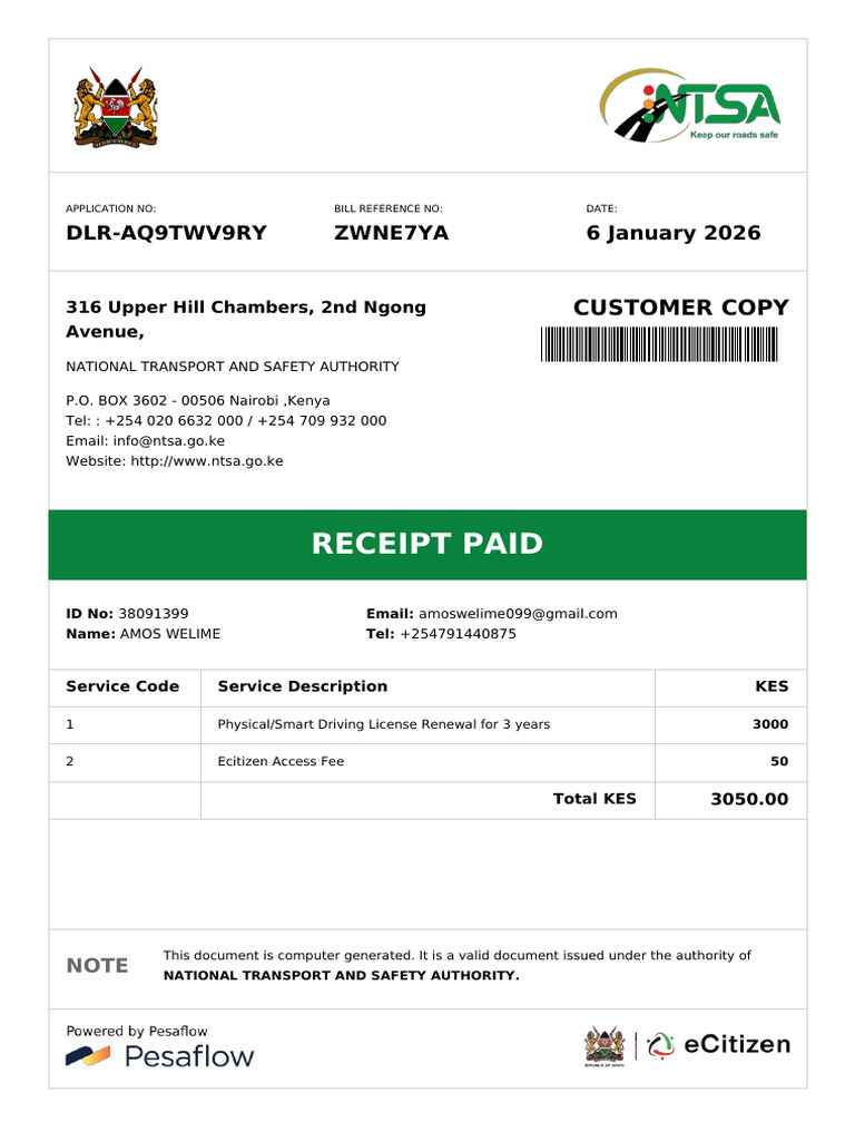 Dlr Aq9twv9ry Receipt | PDF