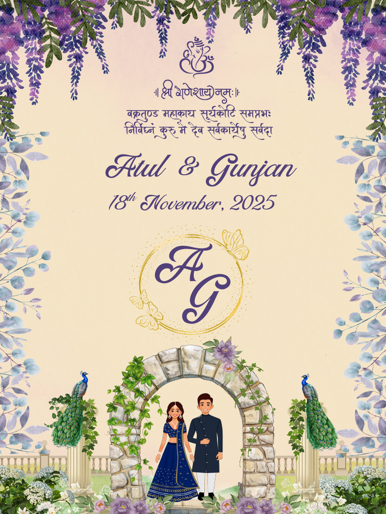 Wedding Invitation?.PDF(1) | PDF
