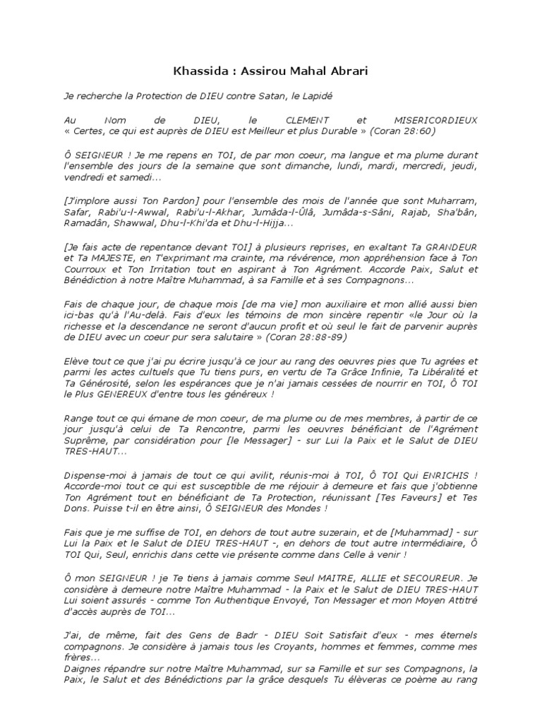 Khassida Assirou Mahal Abrari | PDF