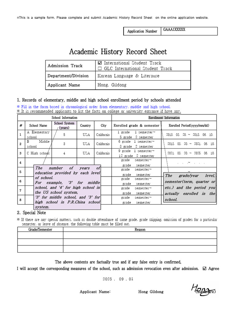 Academic History Record Sheet Form | PDF | Educational Stages | Schools