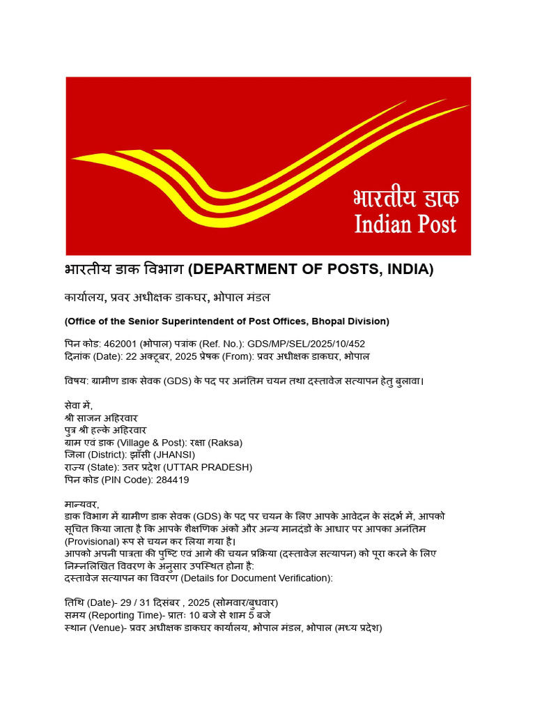 Indian Post | PDF