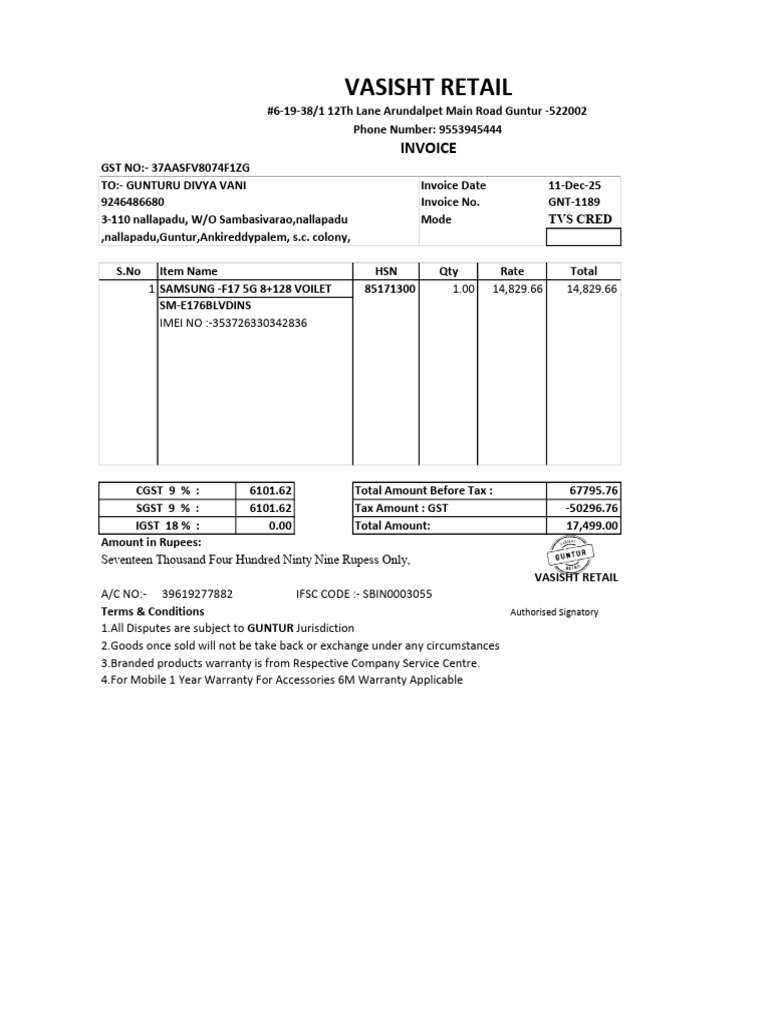 Invoice for Samsung F17 5G Purchase | PDF