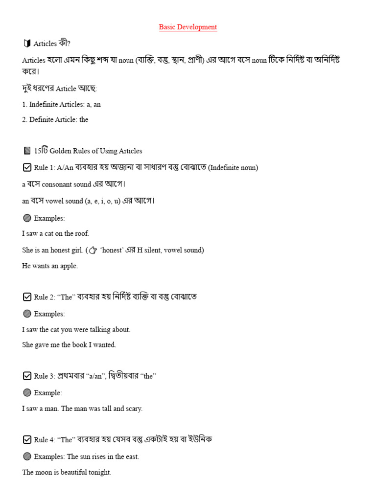 Alex Henderson - Wrting Task 1 | PDF