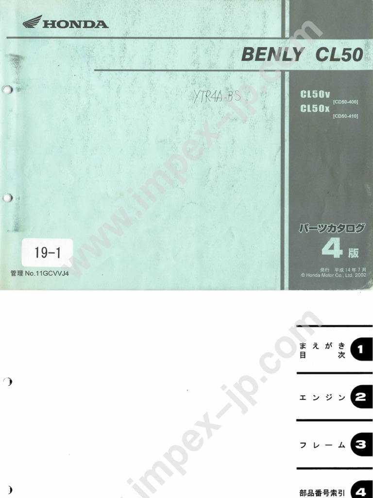 benly cl50 | PDF