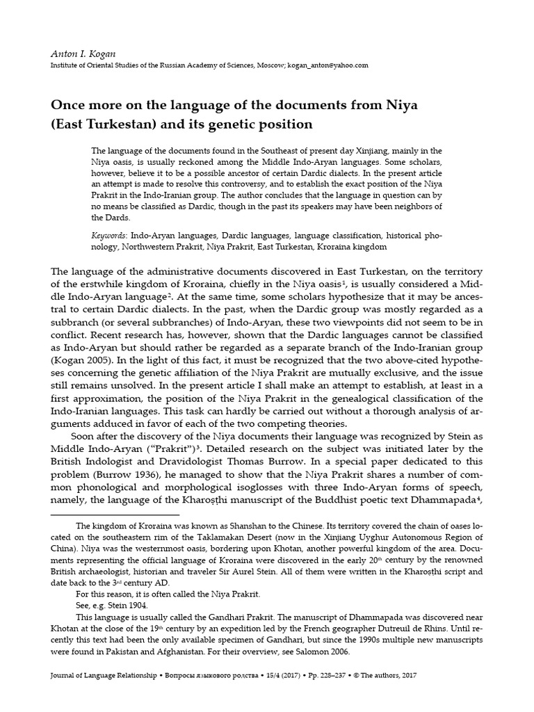 on the language of the documents from Niya | PDF | Language Families ...
