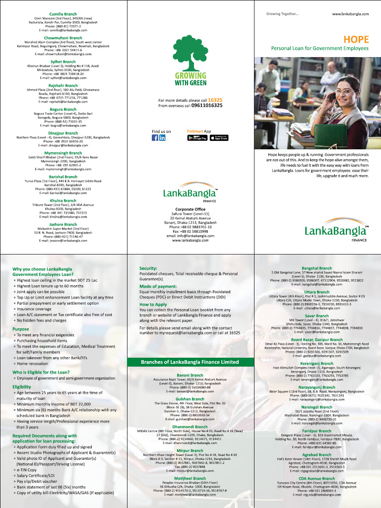 Government Employees Loan Brochure 2019 | PDF