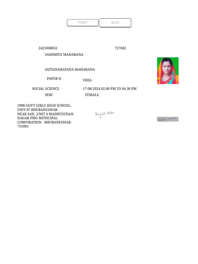 Mamina | PDF