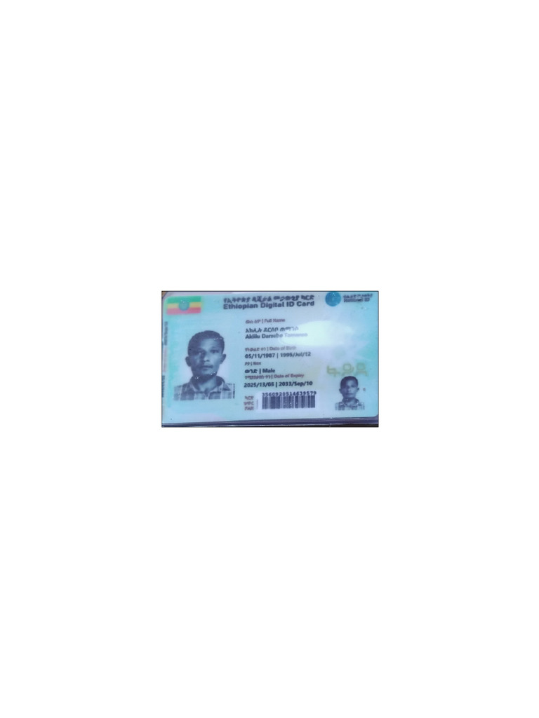 Digital LD Card | PDF