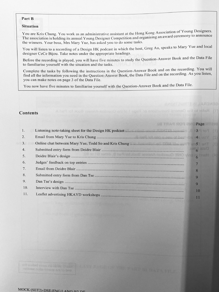 Coey - Data File | PDF