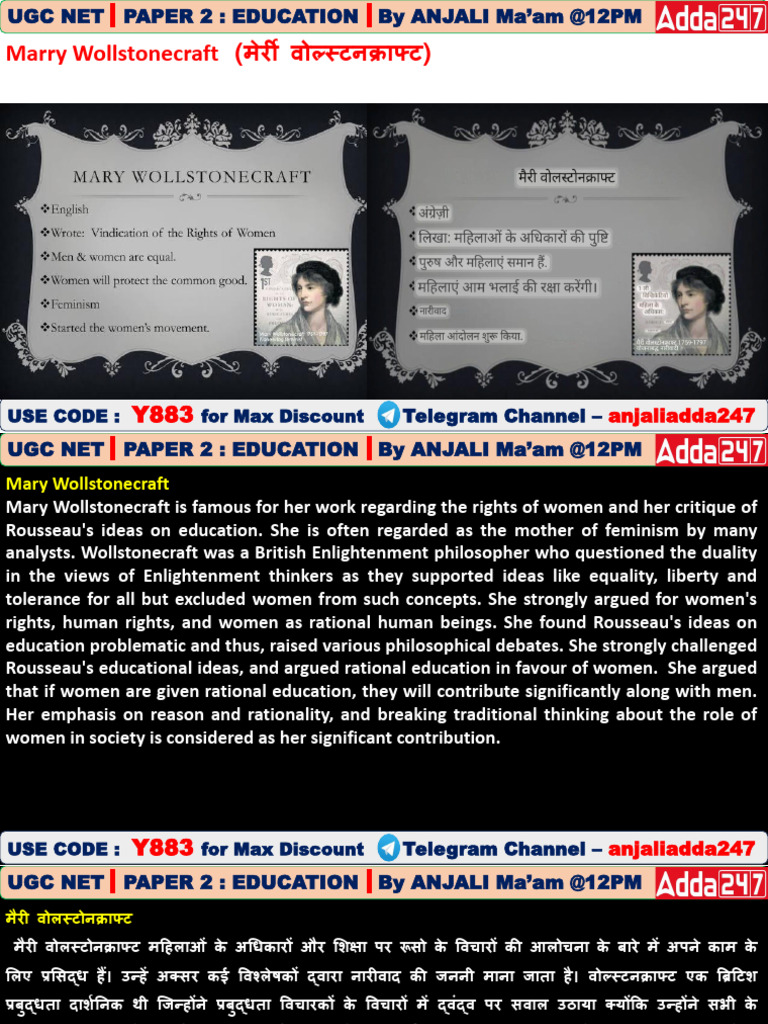 Document 6 | PDF