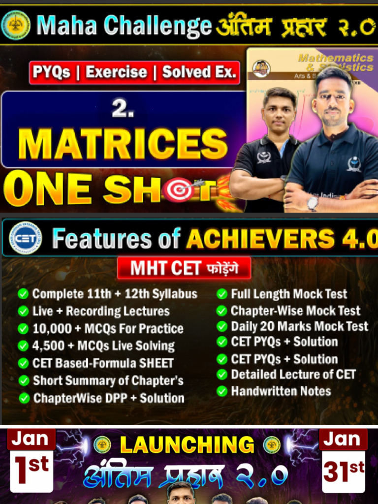 solved_Chapter_2_Matrices_class_12th_Antim_prahar_batch_HSC board | PDF