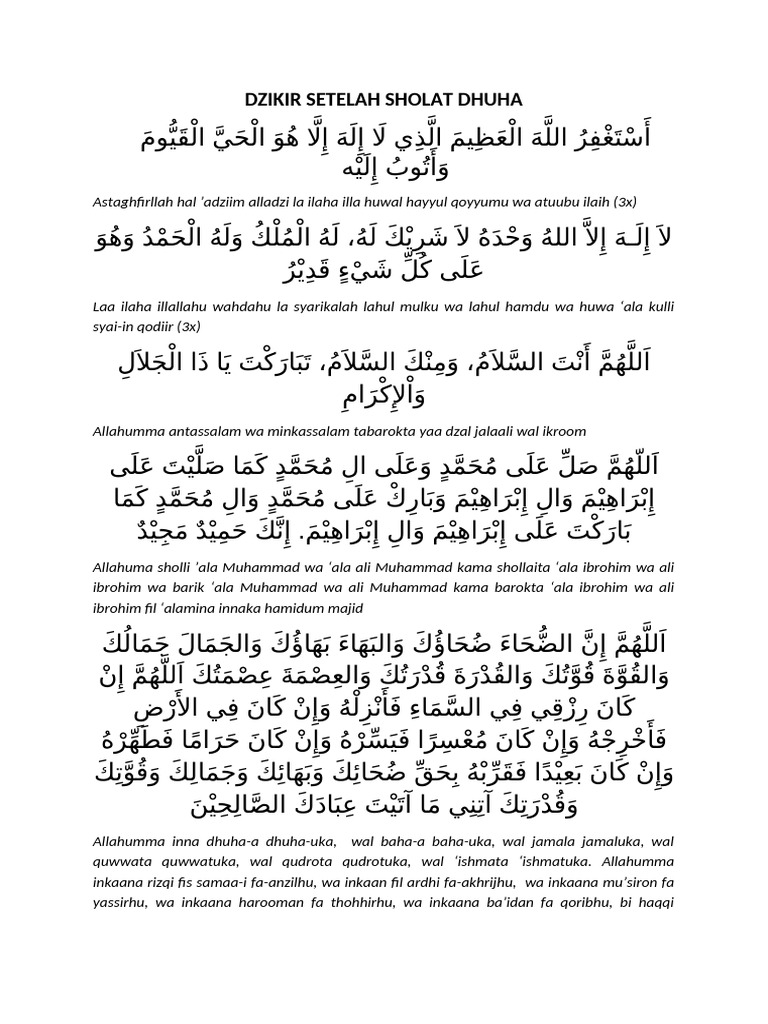 Dzikir Setelah Sholat Dhuha 2025 | PDF