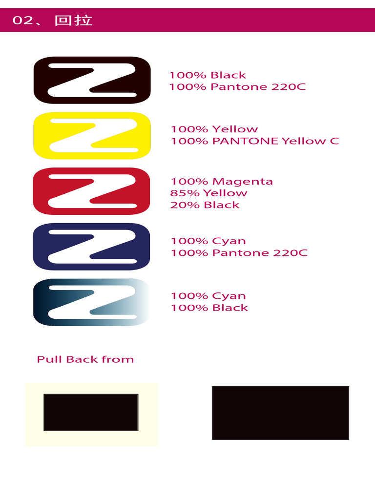 Color Specifications for Print Design | PDF