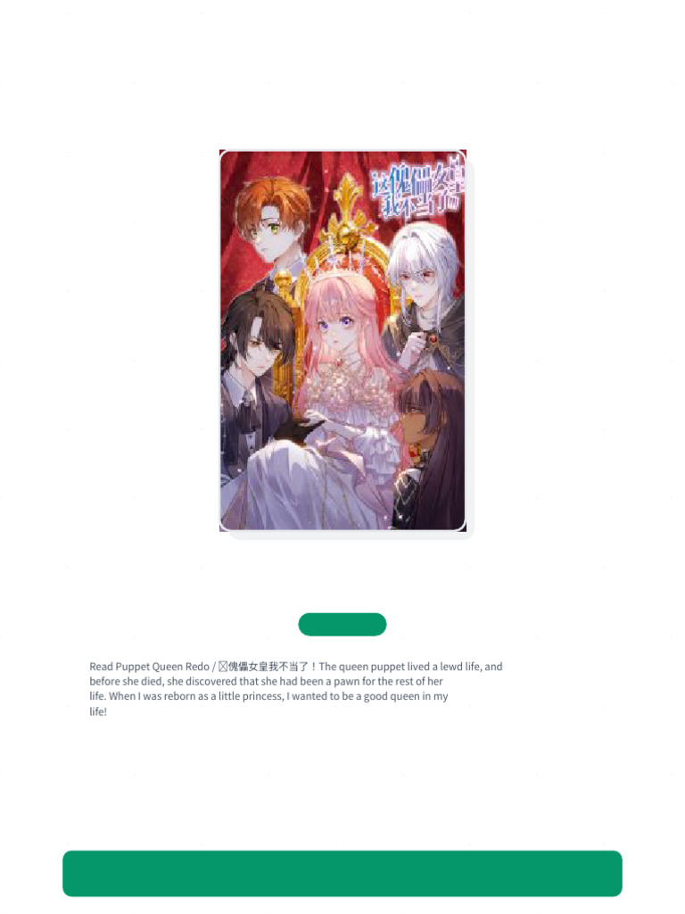 Puppet Queen Redo Chapter 7 Complete Manga Storyline | PDF