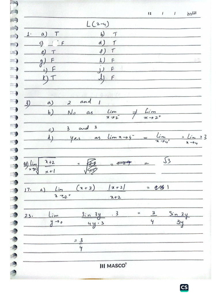 Solutions+to+Homework+PPTs | PDF