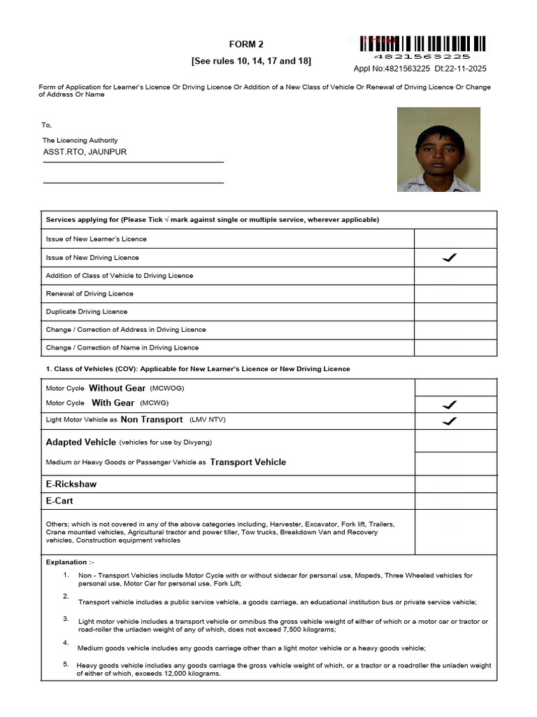 237217a1-f58b-46d3-ae57-c9abcbd8f7c4 | PDF | Driver's License | Notary ...