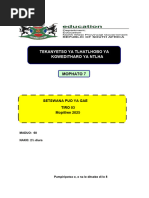 Setswana Grade 7 Curriculum 2025 | PDF
