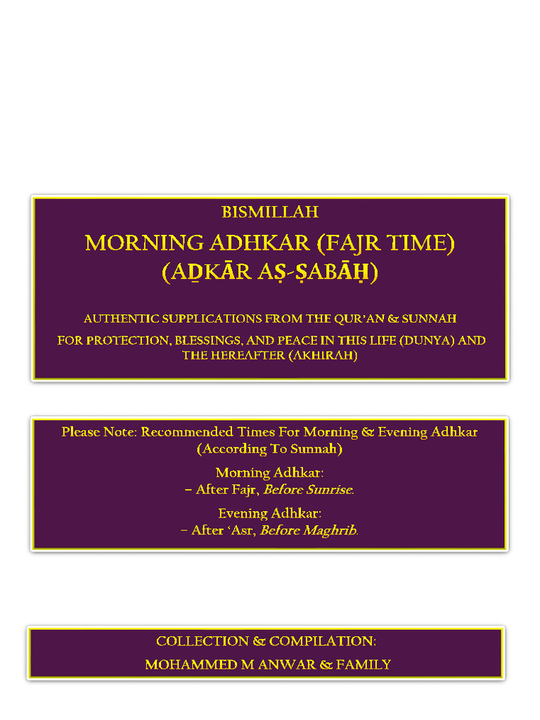 Authentic Morning (Fajr Time) Supplications V2.0 | PDF | Islamic Texts ...