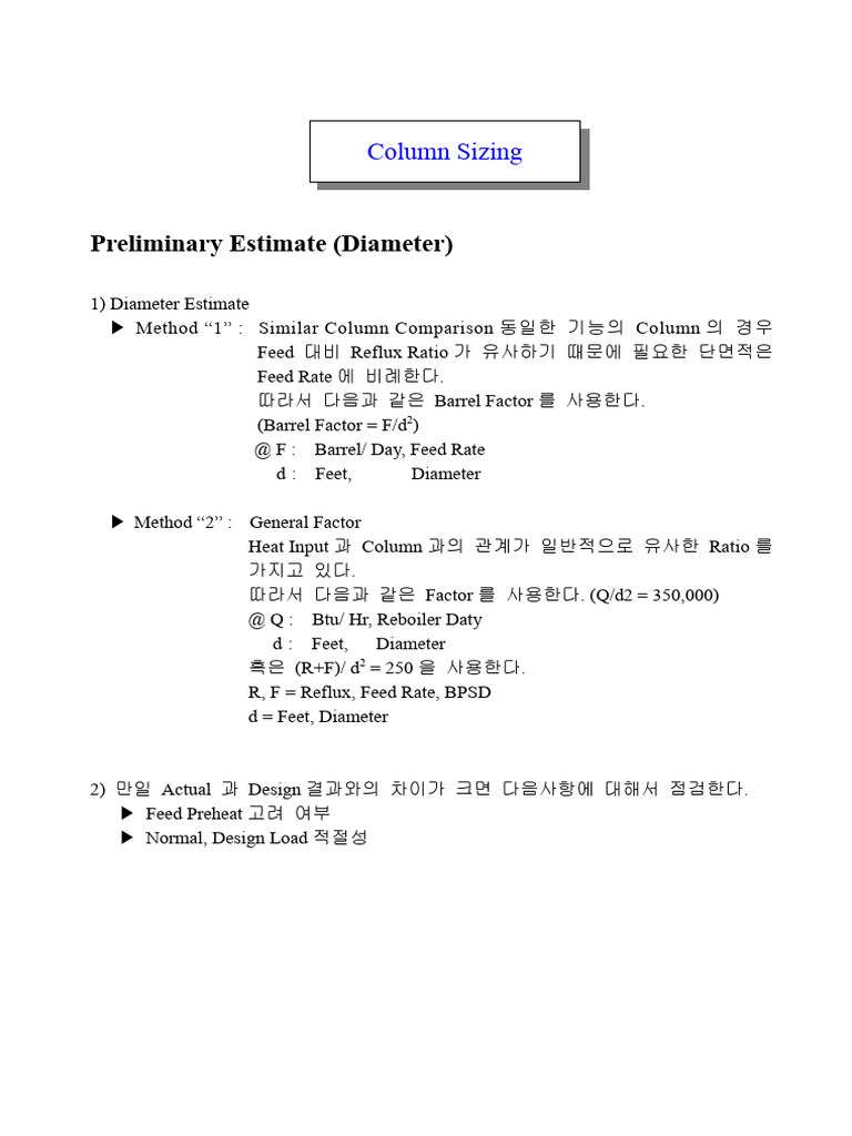 Column Sizing Procedure | PDF