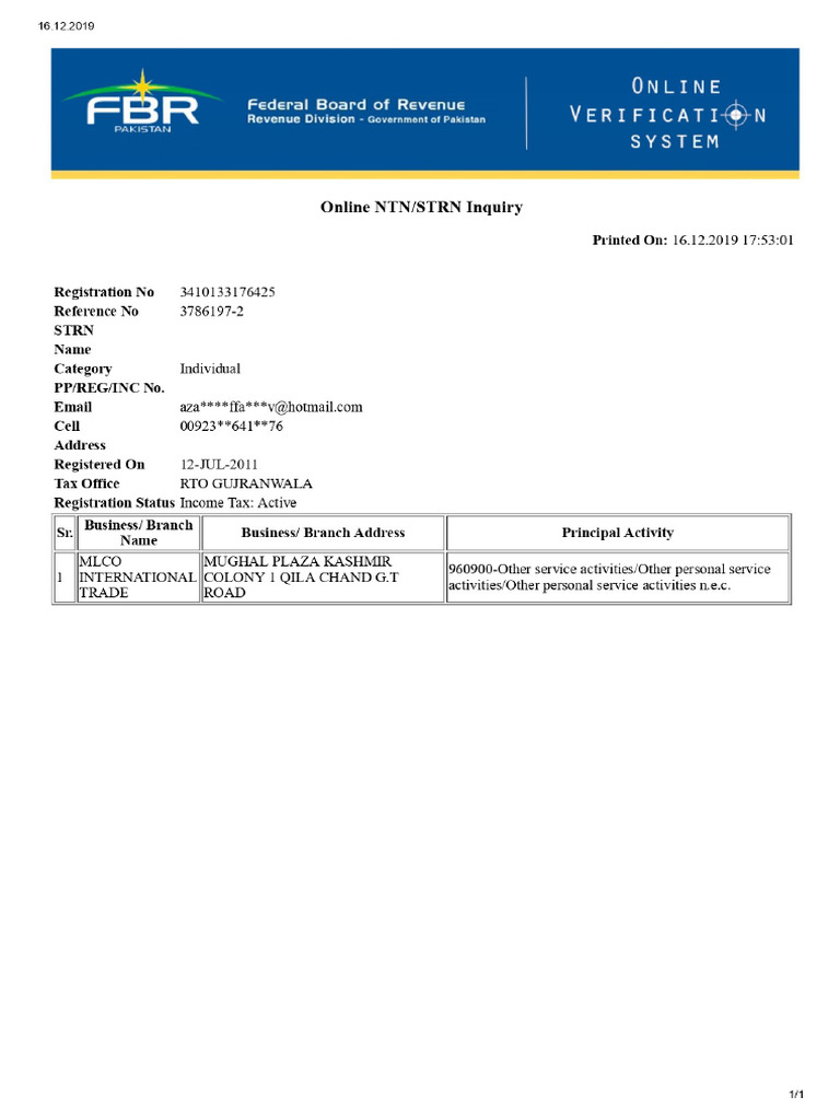 Pakistan Sample Page-0001 | PDF